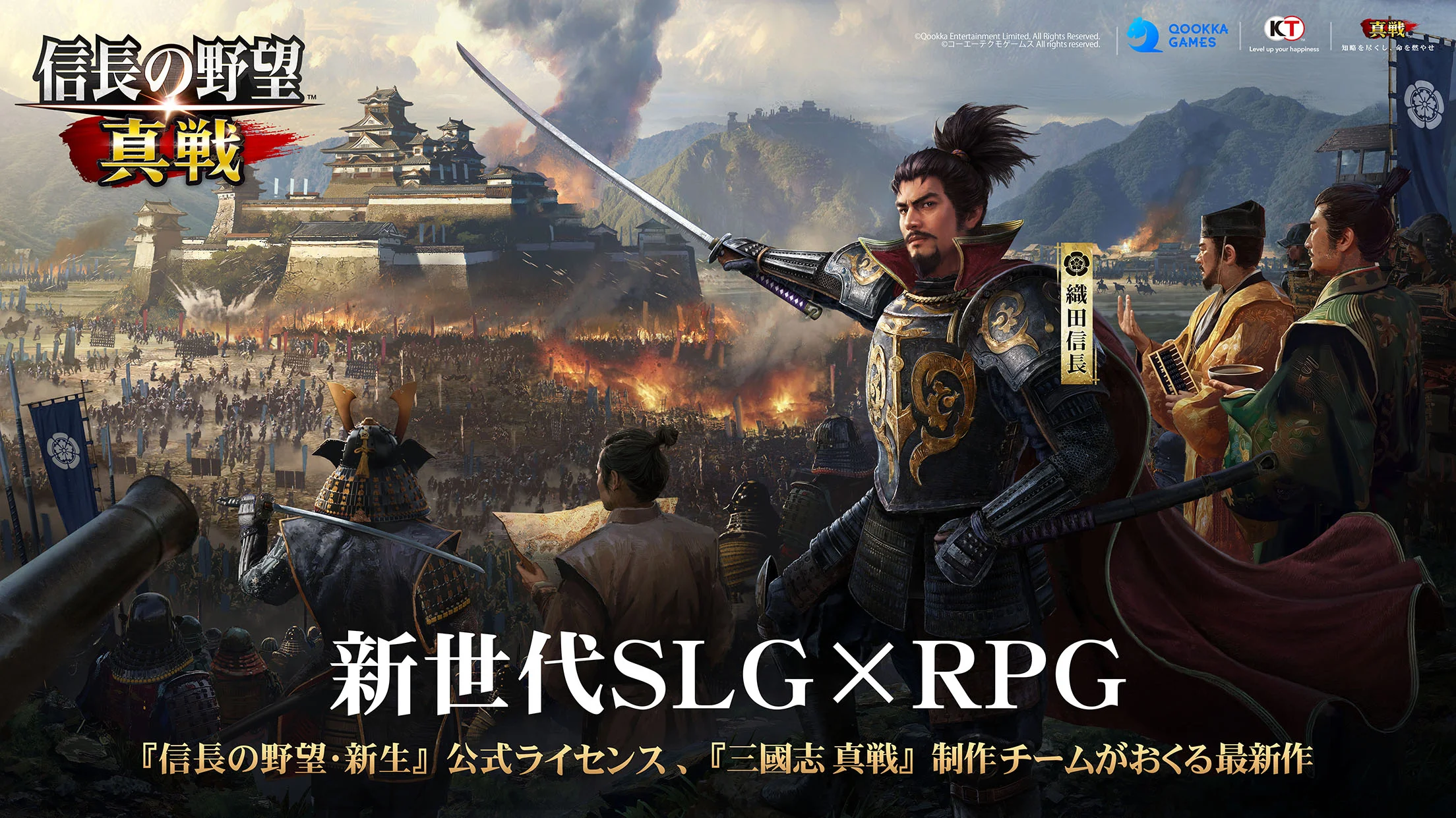 【TELASA（テラサ）】はどんなアプリ？特徴や魅力を徹底解説。月額料金は？ - PICK APP